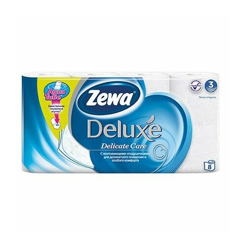 Набор из 3 штук Туалетная бумага Zewa Deluxe 3х слойная белая 8шт
