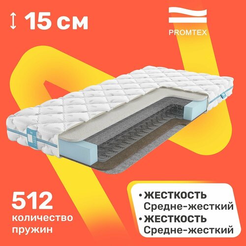 Матрас пружинный PROMTEX Rest Combi Strutto 2 140х190