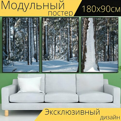 Модульный постер "Зима, лес, зимний" 180 x 90 см. для интерьера