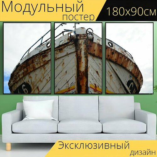 Модульный постер "Кораблекрушение, судно, заброшенный" 180 x 90 см. для интерьера
