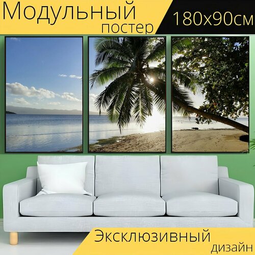 Модульный постер "Фиджи, природа, пляж" 180 x 90 см. для интерьера