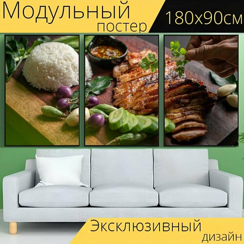 Модульный постер "Тайский продовольствия, еда, блюдо" 180 x 90 см. для интерьера