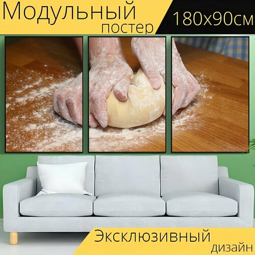 Модульный постер "Печь, ручная работа, месить" 180 x 90 см. для интерьера