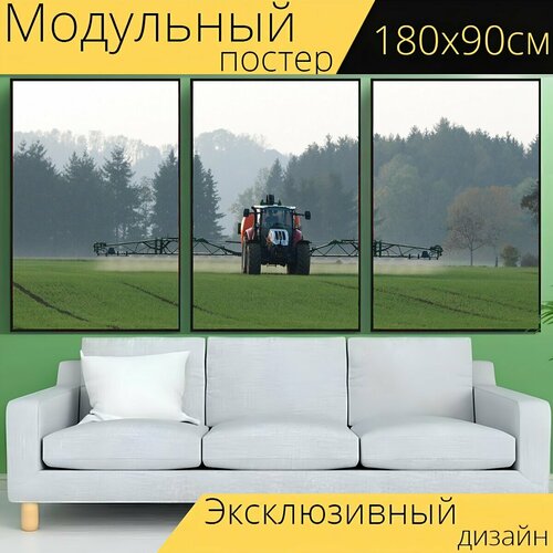 Модульный постер "Трактор, сельское хозяйство, полевые работы" 180 x 90 см. для интерьера