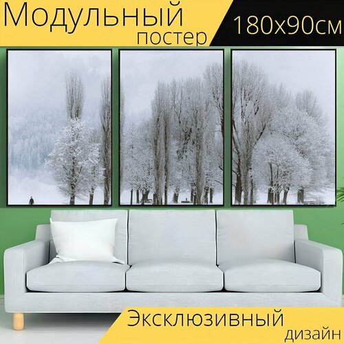 Модульный постер "Роща, в лесу снега, снежный лес" 180 x 90 см. для интерьера