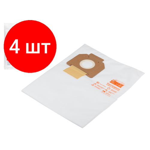 Комплект 4 штук, Мешок для пылесоса WORTEX VC 3016-1 WS, BOSCH GAS 35, MAKITA VC3012, VC4210 сменный GEPARD (KARCHER NT 35/1. Синтетический.) (GP90032-111)