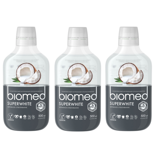 Ополаскиватель Biomed, Superwhite, 250 мл, 3 шт.