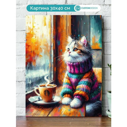 Картина на стену Кот 30x40 см №462