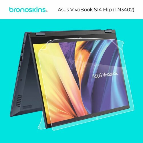 Защитная бронированная пленка на крышку Asus VivoBook S14 Flip (TN3402)