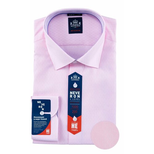Рубашка Mario Machardi, размер S/S низкий рост, розовый