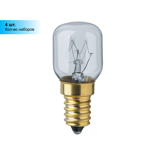 (4 шт.) Стандартная лампа накаливания Navigator T25 15Вт 230В E14 специально для духовых шкафов