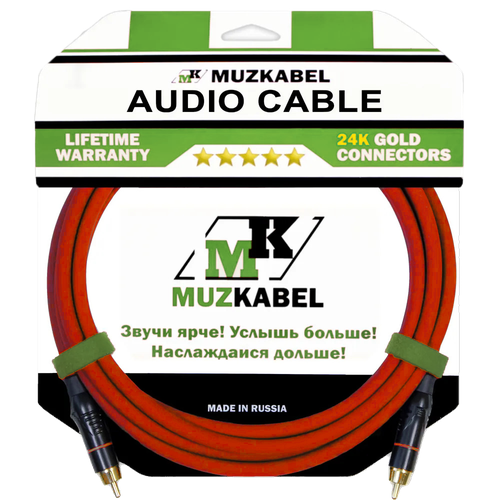 Аудио кабель MUZKABEL RCBIK3R - 1,5 метра, RCA - RCA