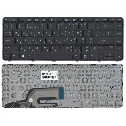 Клавиатура для ноутбука HP SG-80530-XAA черная с рамкой