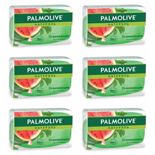 Palmolive Мыло Натурэль глицериновое Арбуз, 90 г, 6 шт