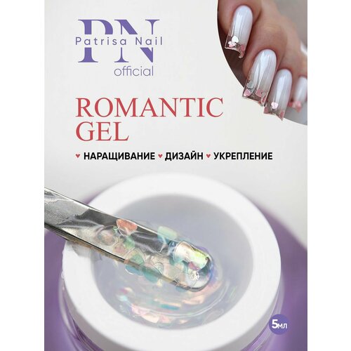 Гель для дизайна ногтей и наращивания ROMANTIC GEL Valentine