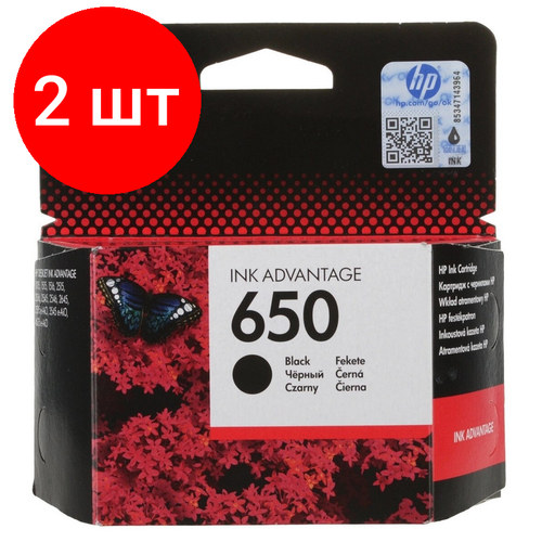 Комплект 2 штук, Картридж струйный HP 650 CZ101 чер. для DJ Ink Advantage 2515/3515