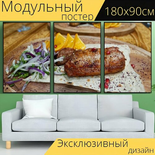 Модульный постер "Еда, столовая, мясо" 180 x 90 см. для интерьера