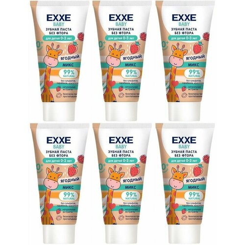 EXXE Baby Зубная паста "Ягодный микс", 50 г (0-3 года), 6 шт
