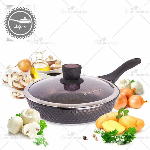 Сковорода с крышкой Edenberg 24 см с антипригарным покрытием для газовой, электрической и индукционной плиты