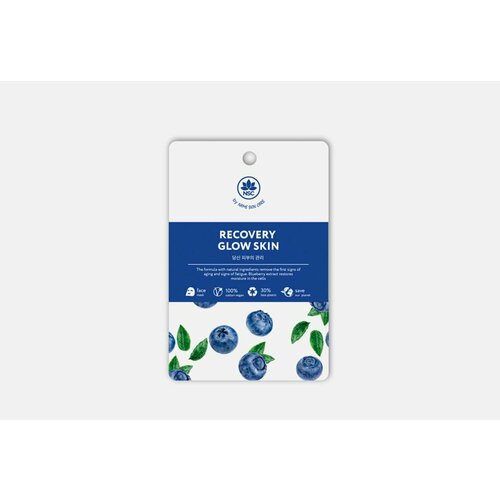 Тканевая маска для лица Восстановление и Сияние кожи Name Skin Care, Sheet Face mask Recovery & Glow skin 1 мл