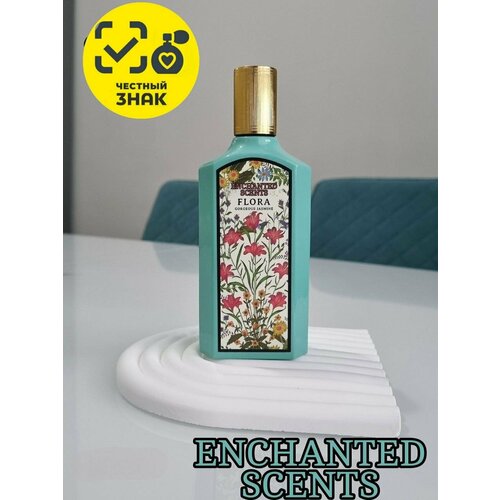 Парфюмерная вода ENCHANTED SCENTS Flora Gorgeous Jasmine\флора горджес жасмин\100мл.