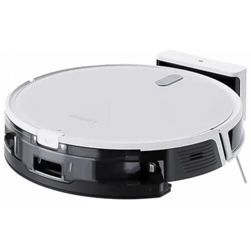 Робот-пылесос Xiaomi Lydsto G2D Robot Vacuum белый EU