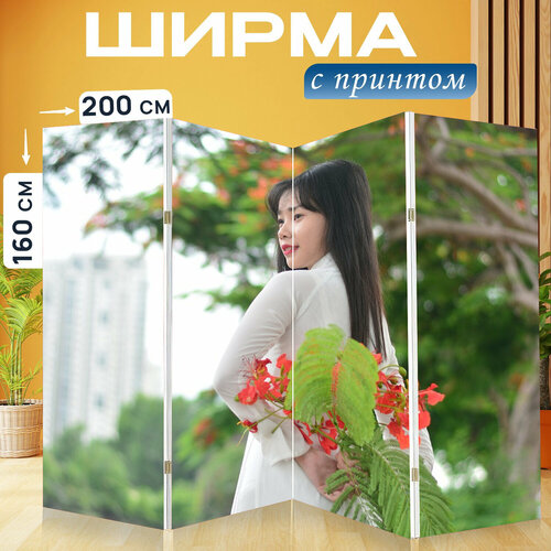Ширма перегородка с принтом "Женщина, модель, цветы" на холсте - 200x160 см. для зонирования, раскладная