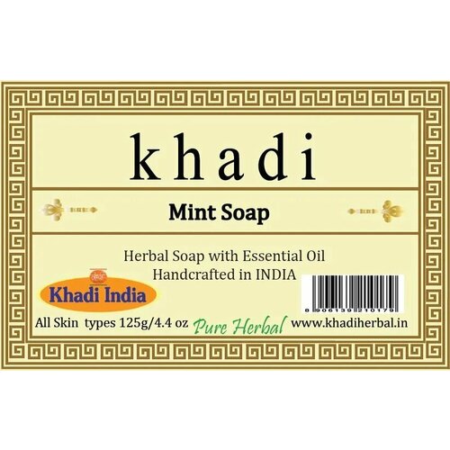 Khadi MINT SOAP, Khadi India (мятное мыло ручной работы с эфирными маслами, Кхади Индия), 125 г.