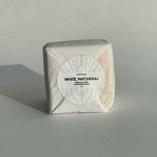 Парфюмерное мыло кубик “White Patchouli” MARYHOME (пачули)
