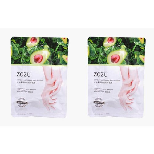 ZOZU Восстанавливающие спа-перчатки С экстрактом авокадо и ниацинамидом, 35 г, 2 шт