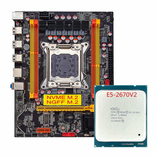 Материнская плата X79 RS7 Machinist + процессор INTEL XEON E5-2670 v2 10 ядер 20 потоков