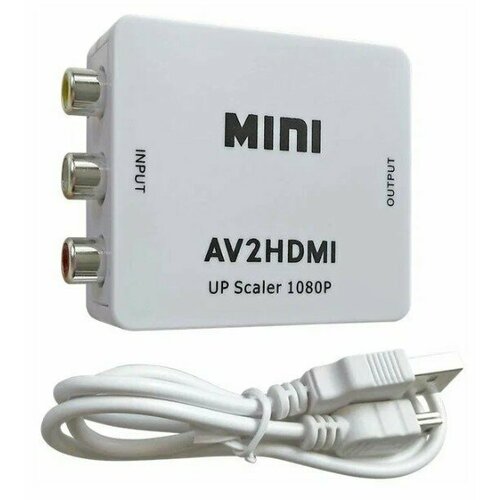 Конвертер переходник из AV в HDMI (AV2HDMI)