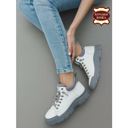 Ботинки  Brado, размер 36, серый, бежевый