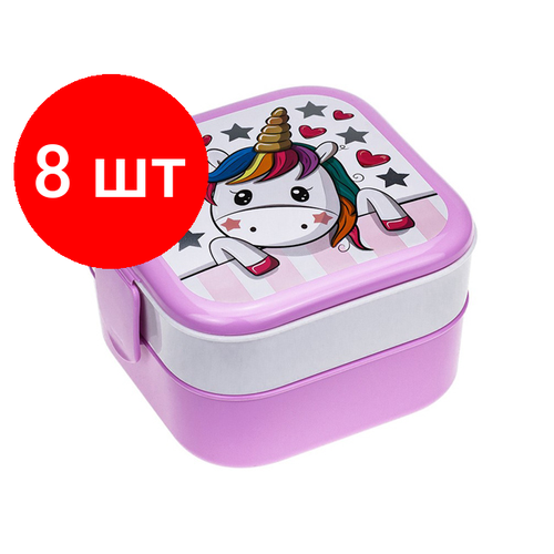 Комплект 8 штук, Контейнер для обеда (0.4+0.4л) - единорог IDEA (М1232)