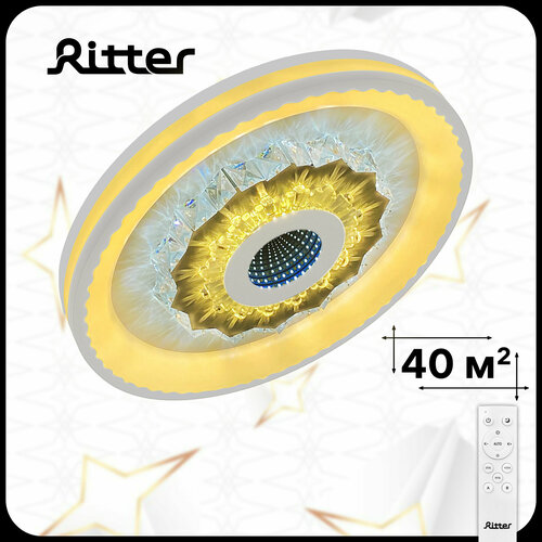 Люстра светодиодная Ritter Crystal 3D 52368 0, 120 Вт, кол-во ламп: 1 шт., цвет: белый
