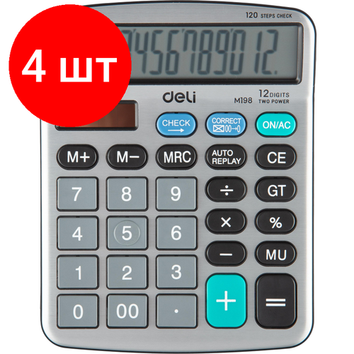 Комплект 4 штук, Калькулятор настольный комп. Deli EM19810, 12-р, дв. пит,153x120.5мм, мет, срб