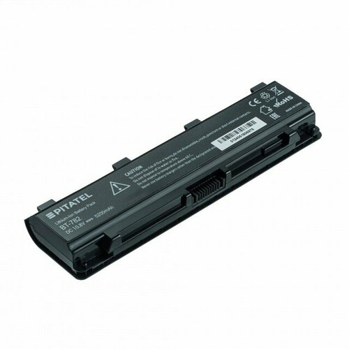 Аккумуляторная батарея Pitatel для ноутбука Toshiba Satellite C875 11.1V (4400mAh)