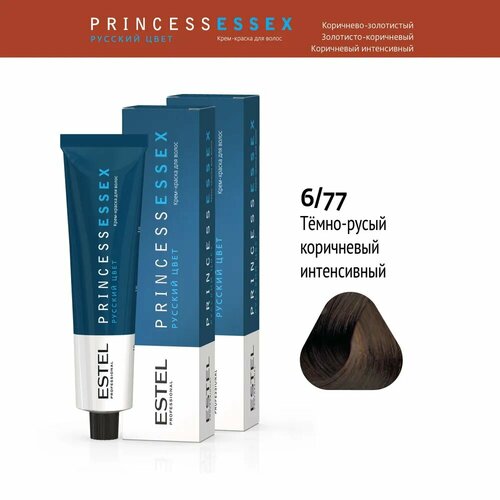 ESTEL PROFESSIONAL Крем-краска PRINCESS ESSEX для окрашивания волос 6/77, 60 мл - 2 штуки