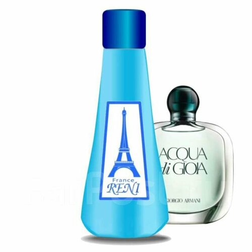 Reni №376 Наливная парфюмерия по мотивам "Acqua di Gioia"