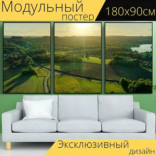 Модульный постер "Солнечный свет, поле, пейзаж" 180 x 90 см. для интерьера