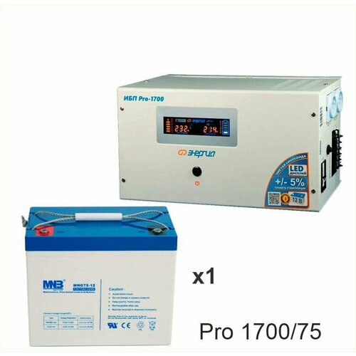 Энергия PRO-1700 + Аккумуляторная батарея MNB MNG75-12