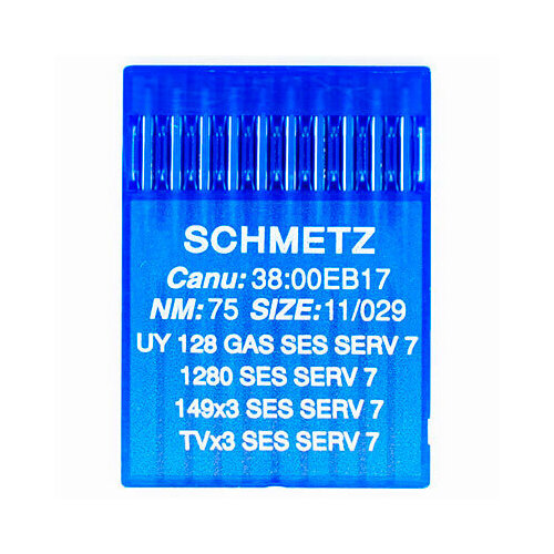 Иглы промышленные Schmetz UY 128 GAS SES SERV7 №75, для плоскошовных машин, 10 шт.