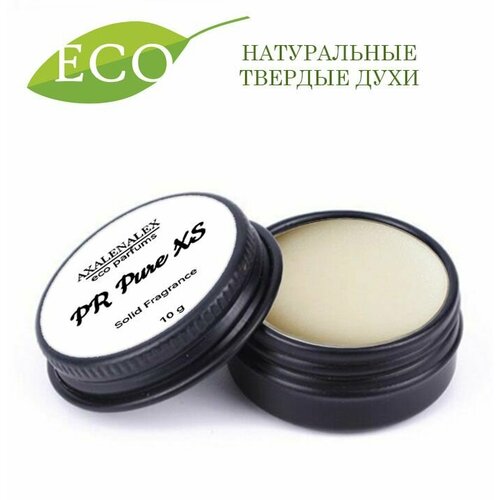 Твердые духи мужские PR "Pure XS" от AXALENALEX, 10g