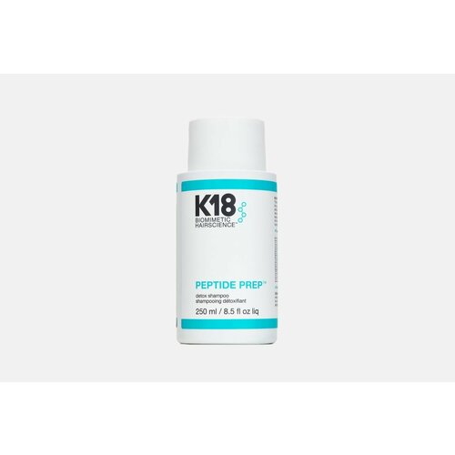 Шампунь-детокс для волос K18 PEPTIDE PREP detox shampoo 250 мл