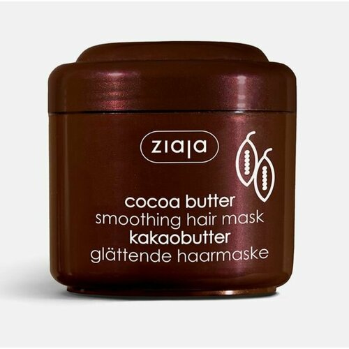 Ziaja Маска для волос разглаживающая "Масло какао", 200 мл