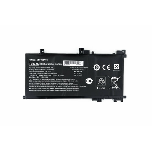 Аккумулятор для HP 15-bc (11.55V 5150mAh) p/n: 849570-541 849910-850 HSTNN-UB7A TE03XL