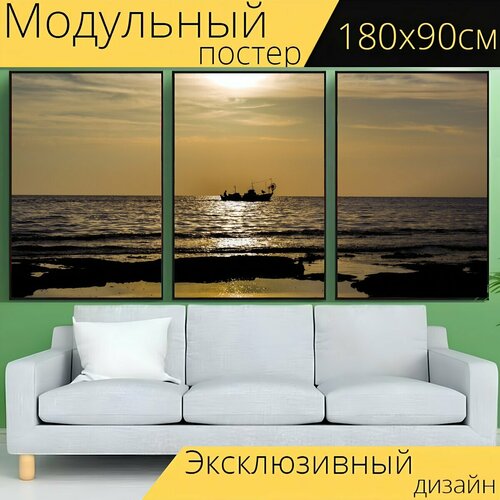Модульный постер "Заход солнца, море, вода" 180 x 90 см. для интерьера