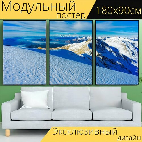 Модульный постер "Италия, горы, пейзаж" 180 x 90 см. для интерьера