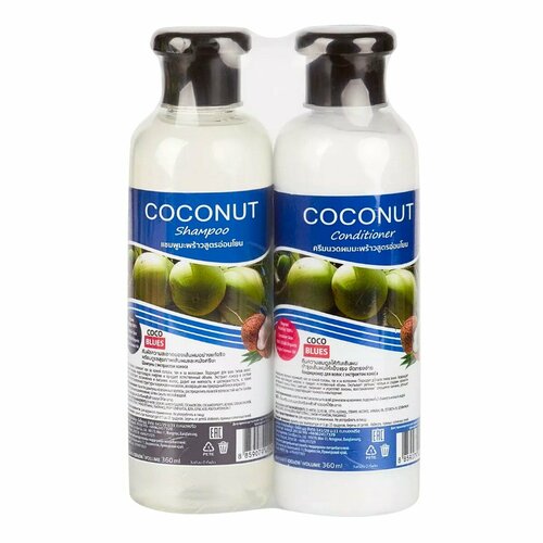 Coco Blues Набор для ухода за волосами: шампунь и кондиционер с экстрактом кокоса, 360 мл x 2