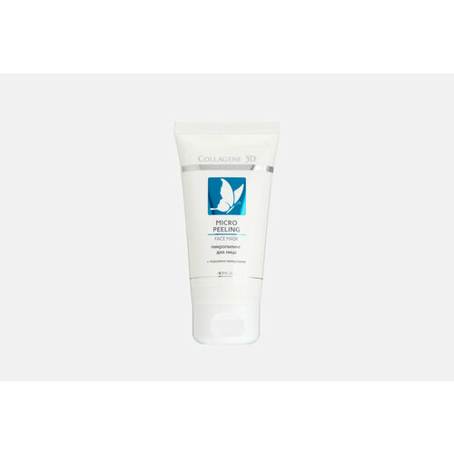 Микропилинг для лица MICRO PEELING /50 мл